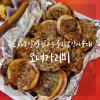 속초 대포항 모녀가리비 누룽지 오징어순대 맛집 예약 팁 네이버 블로그